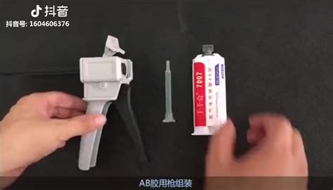 Crystal Ab Glue Epoxy Adhesive Curing Resinclear Liquid For Metalceramic Magnetic Materials