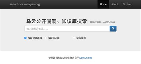 Python网络爬虫实战项目代码大全（长期更新，欢迎补充） 知乎