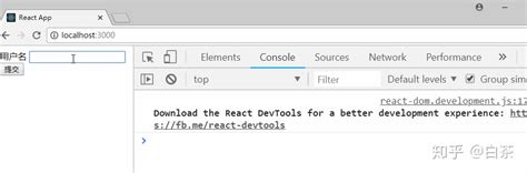 React 受控组件和非受控组件react 表单非受控组件会出问题 Csdn博客