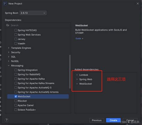 Web Socket简单尝试，实现服务器向客户端的主动消息推送websocket服务端如何主动发消息 Csdn博客