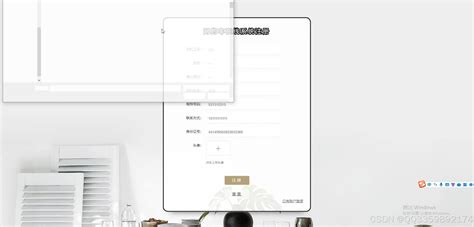 基于springboot网约车在线系统 Csdn博客