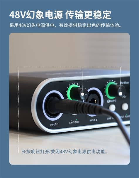 Mv Mixer 双通道usb音频接口兼混音器 Saramonic枫笛 无线麦克风