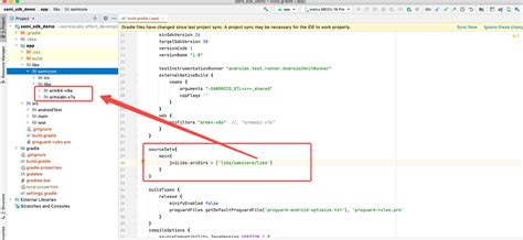 Sdk Integration Guide Android Native Byteplus Audio Sdk Byteplus