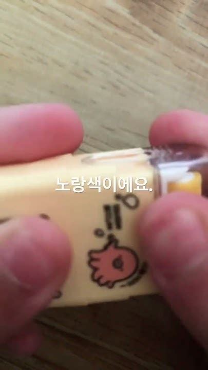 지우게청소기 Youtube