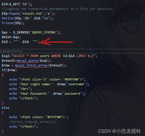 sqlmap脚本 sql labs less 30 34 csdn博客