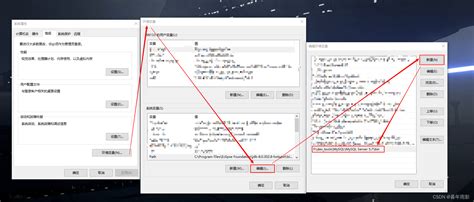 Win10 安装好mysql后无法全局使用解决办法mysql 不是全局 Csdn博客