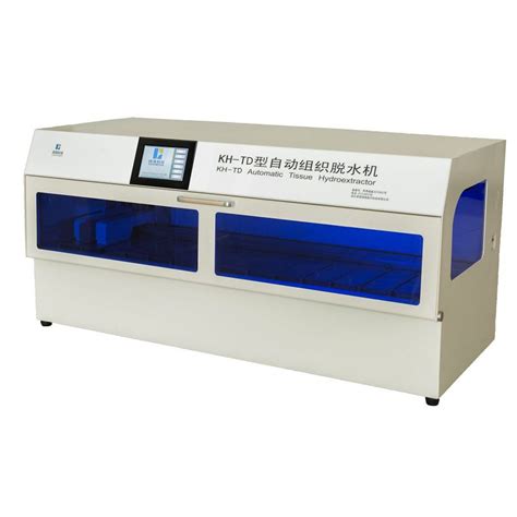 China Oem Tissue Processor In Histopathology Manufacturers Suppliers Factory Good Price