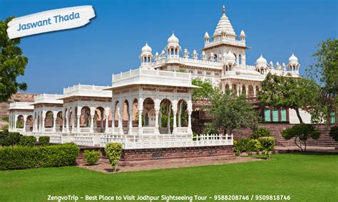Jodhpur Sightseeing Tour Package Starts From ₹2500