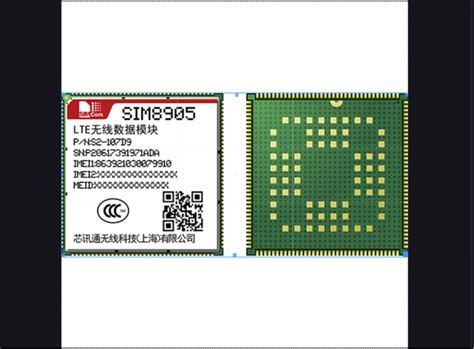 smart modules fs1012 1100 ng flow sensor module wholesale trader from