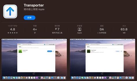 【delphi】ios上架踩坑记 2024年第一天delphi Ios Csdn博客 【delphi】ios上架踩坑记 2024年第一天delphi Ios Csdn博客