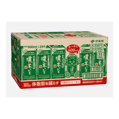 ゆめオンライン Youme Online ゆめタウン公式通販【ケース販売】伊藤園 おーいお茶濃い茶 600ml×24本 ハコストック