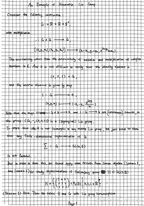 一个非矩阵lie群的例子 知乎
