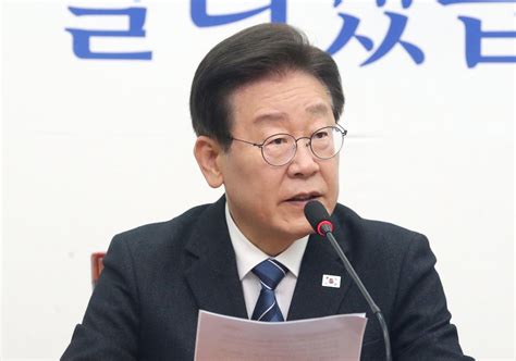 이재명 “하마평 보면尹 총선 민의 수용 생각 있는지 우려” Mlbpark