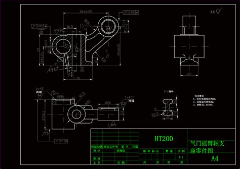 M7225 气门摇臂轴支座机械加工工艺及铣底面夹具设计[含sw三维图] 工艺夹具 龙图网