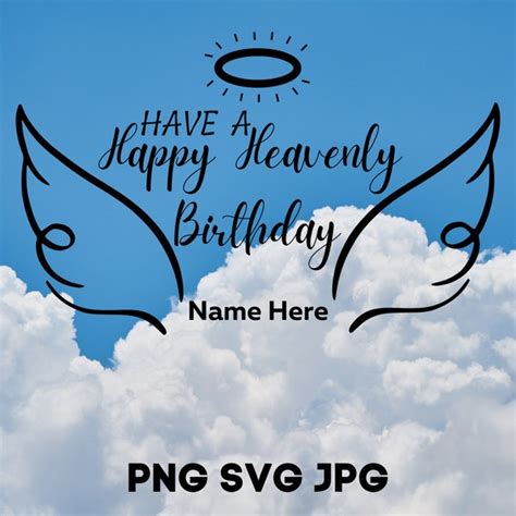 Shirts For Heavenly Birthday Etsy