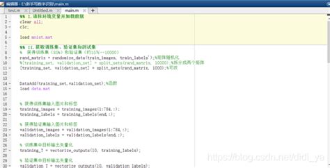 手写数字识别问题（5）——完结手写数字识别中的问题 Csdn博客