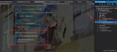 Net6 下 Sqlsugar迁移创建表以及生成实体类 Sqlserver数据库sqlsugar生成实体类 Csdn博客