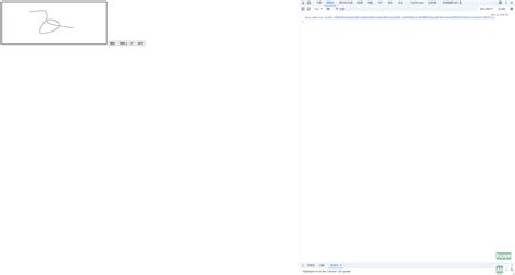 Htmlcanvas 实现签名功能 穗舟网