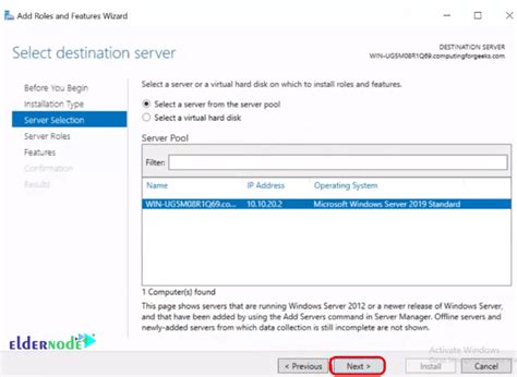 How To Install FTP Server On Windows Server