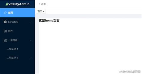 Vue3tsvite项目第九篇——el Menu二次封装实现左侧菜单栏组件图文详解，手把手带你在vue3ele 掘金