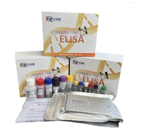 科研鸡雌二醇e2酶联免疫试剂盒elisa检测 化工仪器网
