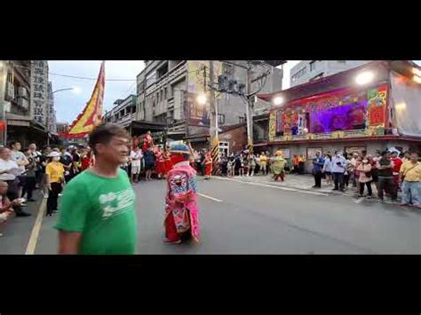 113 6 12 三芝福成宮恭迎天上聖母遶境 三芝大拜拜 入廟篇 YouTube