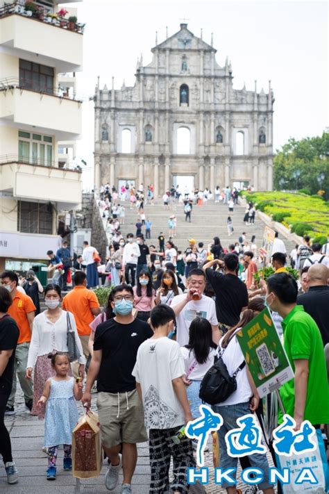 澳門旅客量持續穩定回升 單日重回3萬人次 圖集 香港中通社
