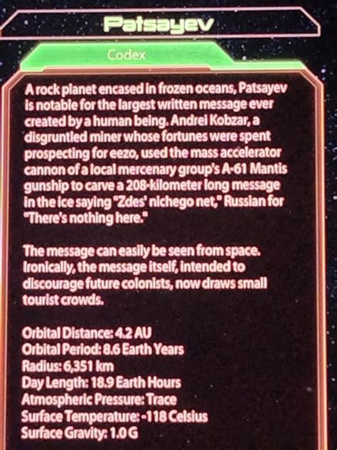 Discuss Everything About Mass Effect Wiki Fandom