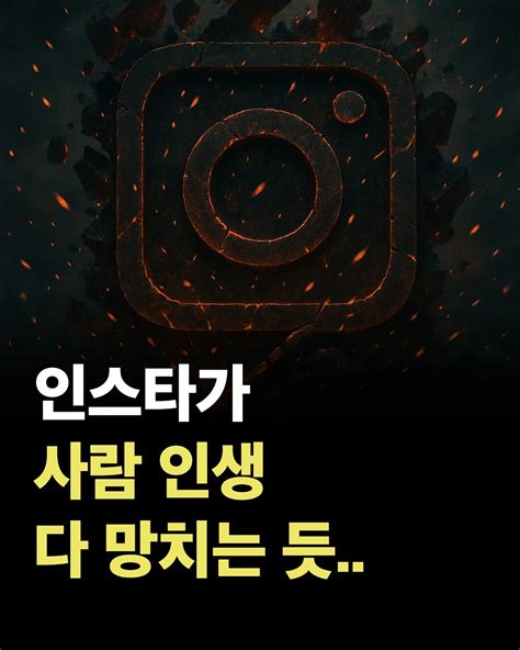 작가 주원 사람의 말투 표정 행동 하나하나엔 마음의 힌트가 숨어 있습니다 많이 웃는 사람이 외로울 수 있고 말이 적은 사람이 오히려 강인할 수 있죠 감정은