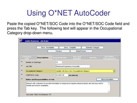 ppt using o net autocoder in jobnet business powerpoint presentation id 5576403