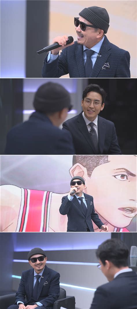 슬램덩크 Ost 박상민 20년 전 노래 소화 비결…금주와 금연 나무뉴스