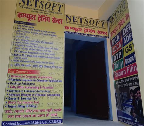 Netsoft Computer Training Center Home Facebook