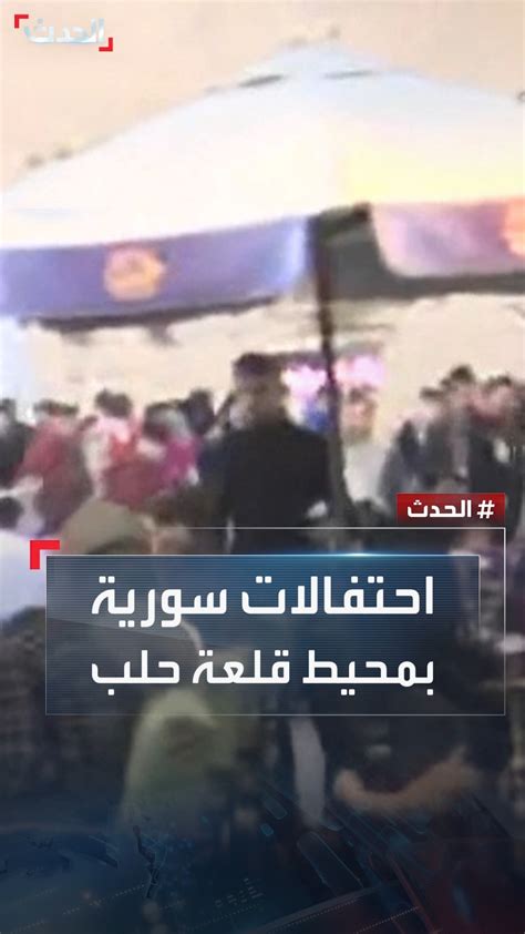 مشاهد للحظة خروج معتقلين من القسم الأحمر في سجن صيدنايا به 3 طوابق