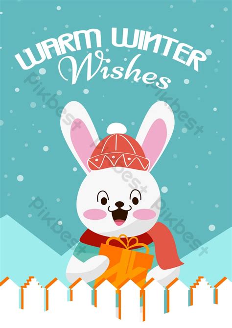 흰 토끼와 귀여운 겨울 인사말 카드 Png Ai 무료 다운로드 Pikbest