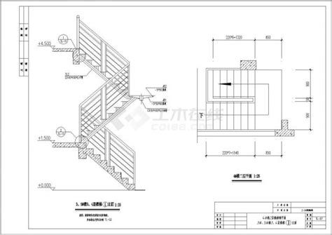 某多层住宅楼钢结构楼梯设计cad全套施工详图甲级院设计 室内节点图块 土木在线