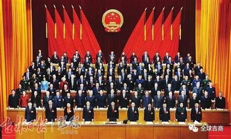 优化营商环境，促进吉商回归 ——致部分省政协委员的一封信