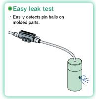 SMC Select From Application Examples