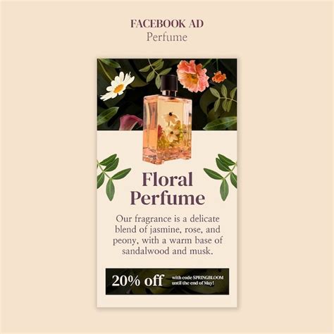 3 페이지 향수 라벨 이미지 Freepik에서 무료 다운로드