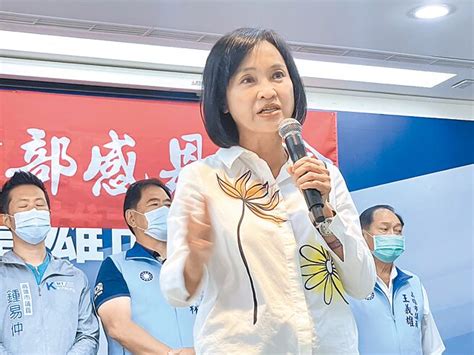 柯志恩續留高雄 助攻藍營搶立委席次 政治要聞 中國時報