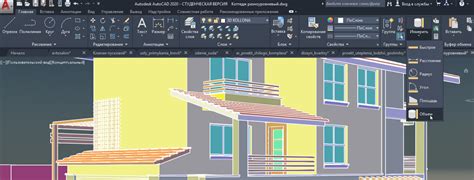 Подсчет площади в Автокаде Autocad