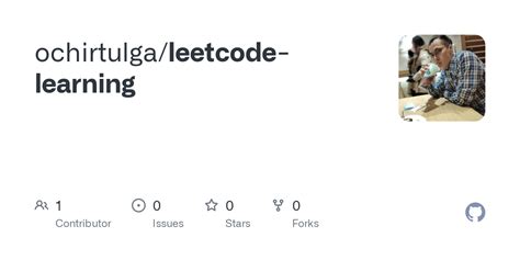 github ochirtulga leetcode learning