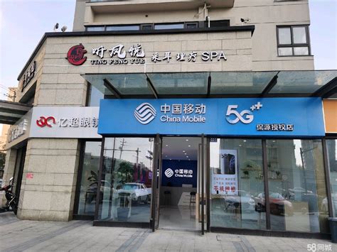 【4图】店铺出租十字路口位置好杭州余杭良渚商铺租售生意转让出租 杭州58同城