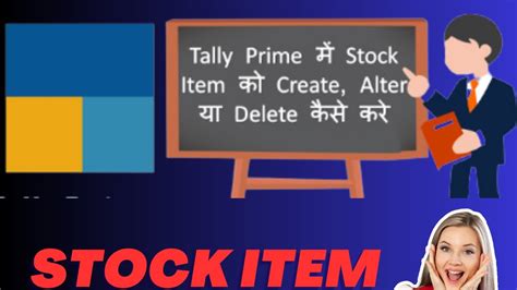 How To Create Stock Item In Tally Prime Tally Items Stockitem