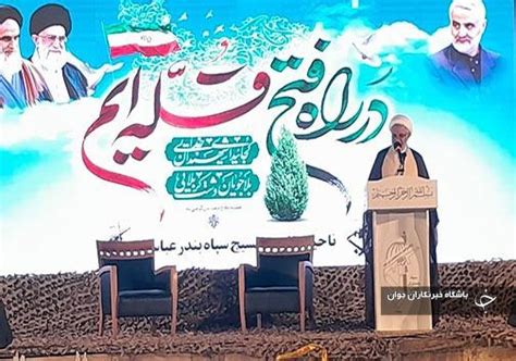 گشایش نمایشگاه هفته دفاع مقدس در کنار آب‌های نیلگون خلیج فارس عکس