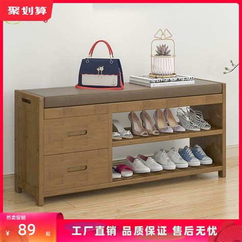 换鞋凳家用门口可坐式鞋柜进门穿鞋凳鞋架凳子软包坐垫入门鞋凳 虎窝淘