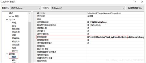 C调用python（传递数字、字符串、list数组（一维、二维），结构体）c传结构体给python Csdn博客