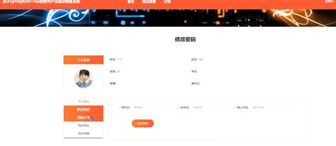 基于数据可视化springbootvue的软件产品展示销售系统设计和实现源码论文部署讲解等 Csdn博客