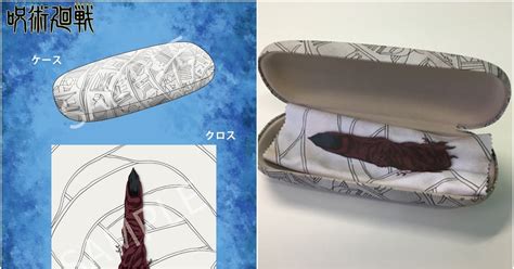 解放特級咒物！日本amiami推出《咒術迴戰》封印兩面宿儺手指的眼鏡盒