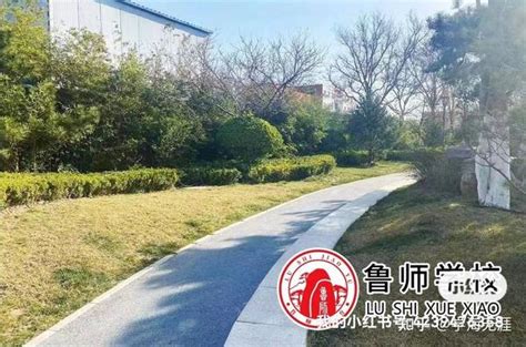 淄博高三复读学校怎么选老师因材施教 知乎