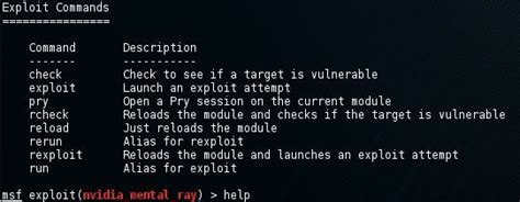 Automation Anywhere Commands